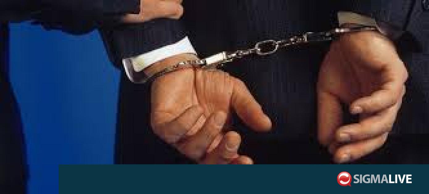 Μπαράζ συλλήψεων τραπεζιτών και υπαιτίων της κρίσης - Sigmalive