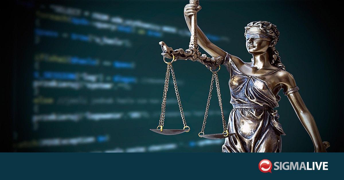 Και επίσημα τέλος στη σύμβαση για το e-Justice - Sigmalive