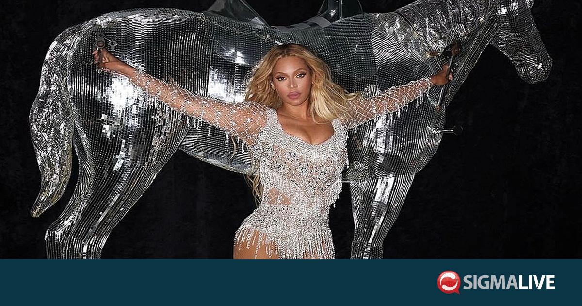 Beyonce: Η συσχέτιση της με την υπόθεση trafficking του Diddy - Sigmalive