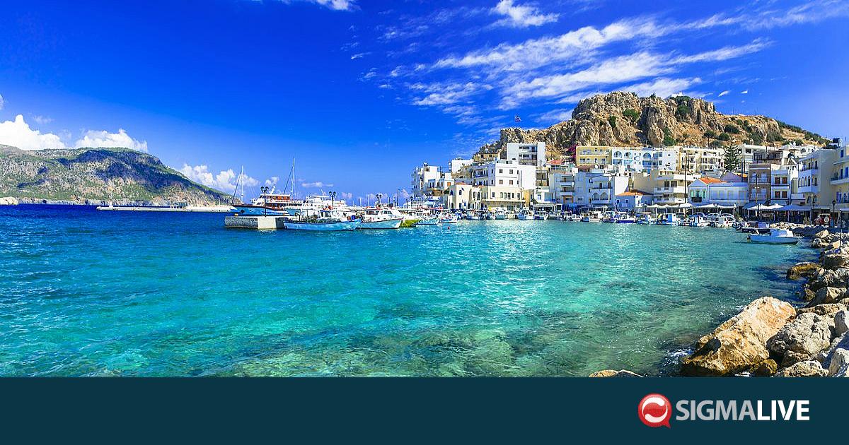 Κάρπαθος: Ανάμεσα στους καλύτερους ανερχόμενους προορισμούς του κόσμου ...