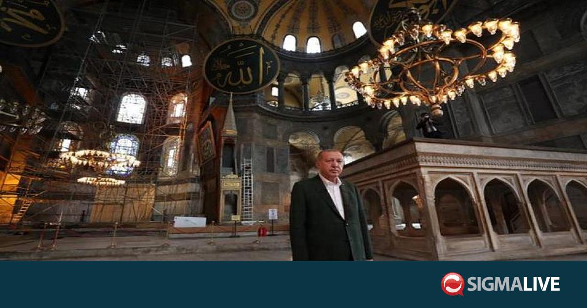 Ο Ερντογάν επισκέφθηκε την έκθεση «Φωτογραφίες της Αγίας Σοφίας ...
