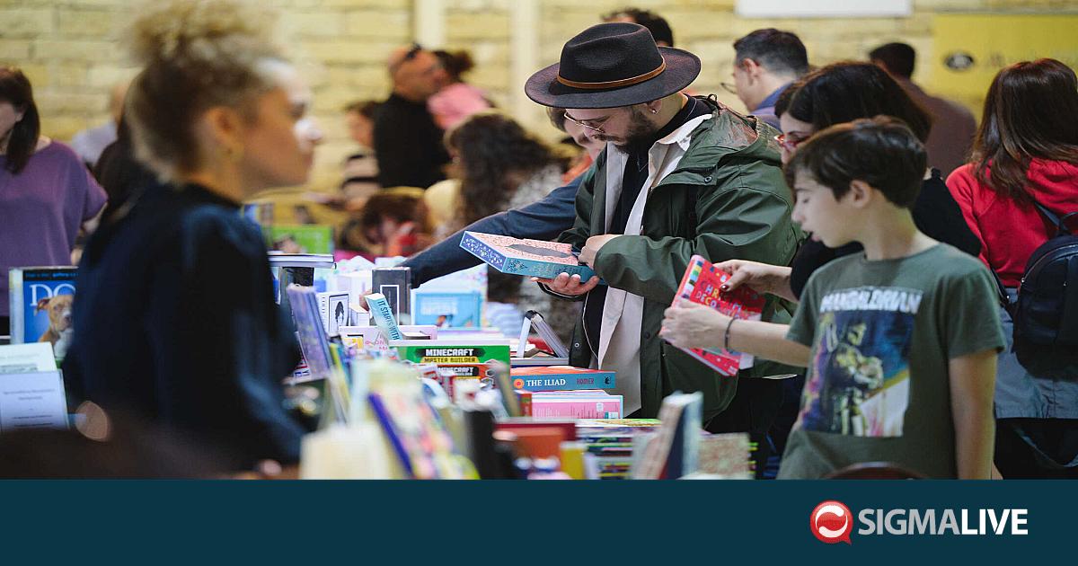 3ο διεθνές επαγγελματικό Limassol International Book Fair Conference - Sigmalive