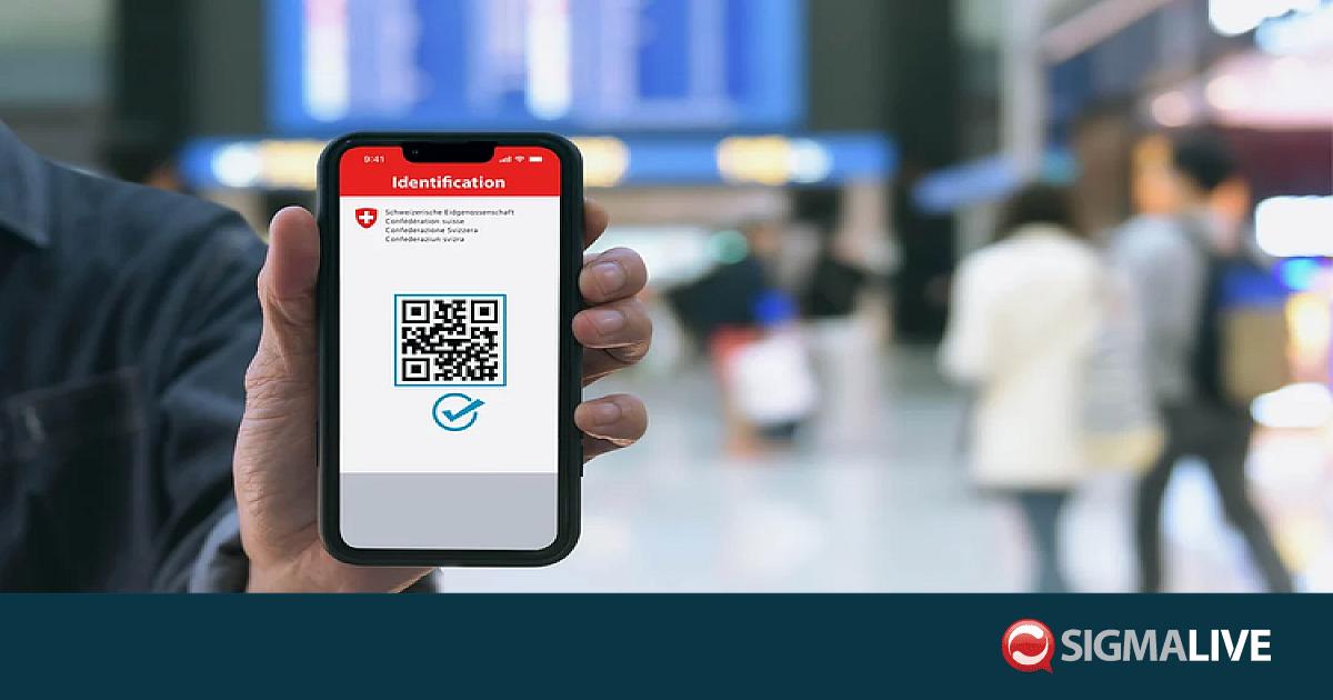 Εγκρίθηκαν οι ηλεκτρονικές ταυτότητες από το Υπουργικό - Sigmalive