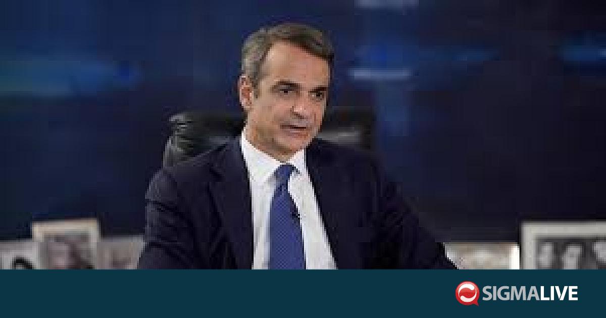 Τον ρόλο της ΕΕ στο Μεσανατολικό θα τονίσει ο Μητσοτάκης στη Σύνοδο των MED9 - Sigmalive