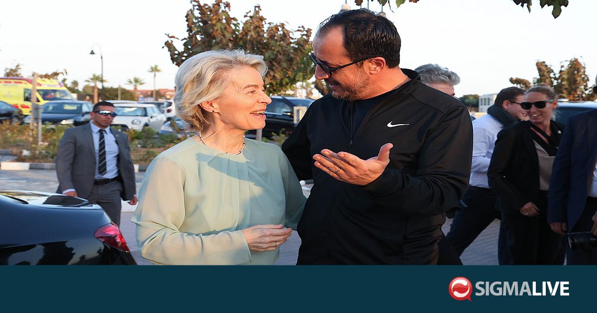 Στην Πάφο η MED9: Η ατζέντα της Συνόδου - Sigmalive