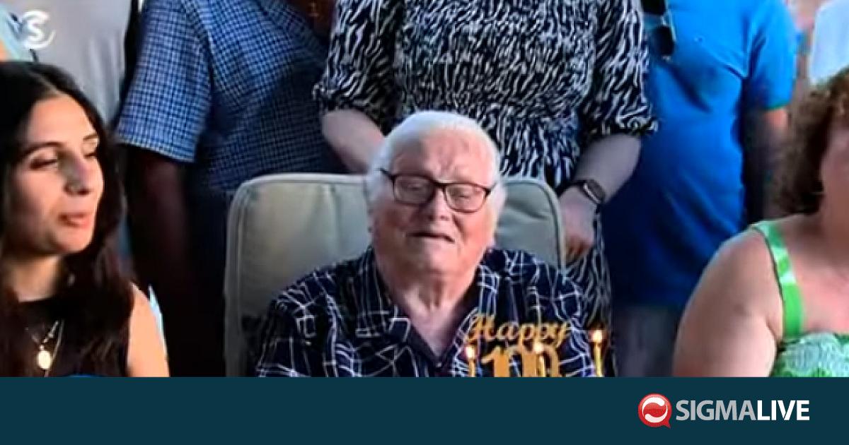 Η γιαγιά Ελένη έκλεισε τα 100 και συμβουλεύει: Να αγαπάς και τον εχθρό σου… - Sigmalive