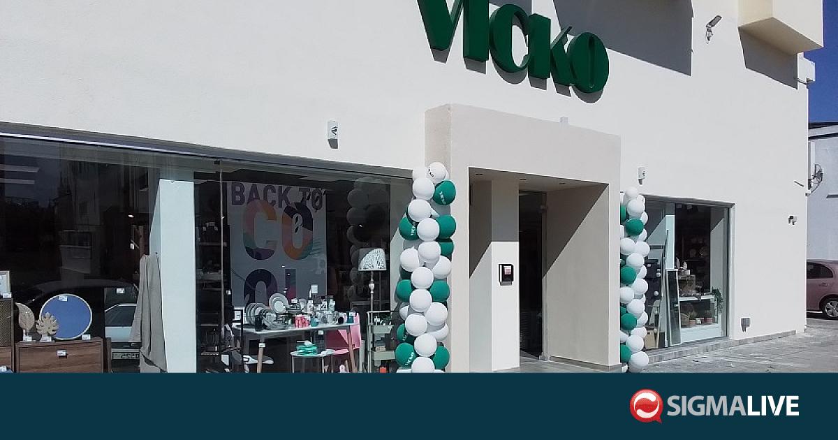 Νέο κατάστημα VICKO στη Λευκωσία - Sigmalive