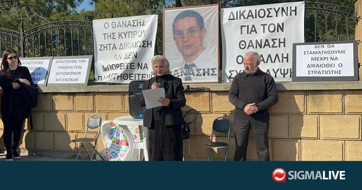 Υπ. Θανάση: «Θα πούμε φτου κι απ'την αρχή;Κατάχρηση διαδικασίας από ...