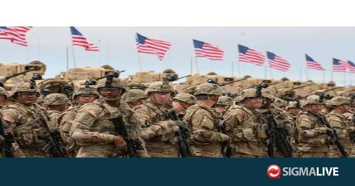 ΗΠΑ-Φιλιππίνες ξεκινούν στρατιωτικά γυμνάσια μετά τις ασκήσεις Κίνας σε Ταϊβάν - Sigmalive