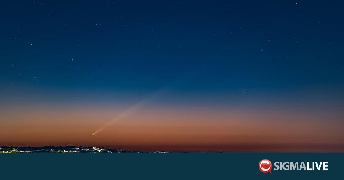 Κομήτης πέρασε πάνω από Κύπρο-«Η τελευταία φορά ήταν πριν 80 χιλιάδες χρόνια» - Sigmalive