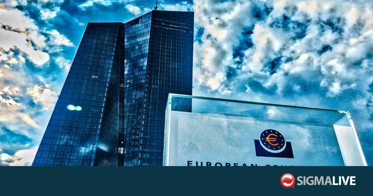 Ευρωπαϊκή Κεντρική Τράπεζα: Μείωσε ξανά τα επιτόκια - Sigmalive
