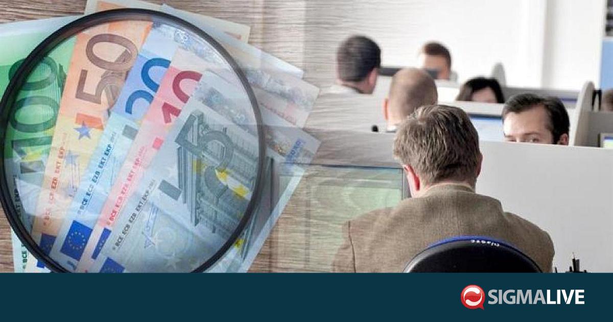 Βουλή: Ψηφίστηκε η αύξηση στους μισθούς των δημοσίων υπαλλήλων - Sigmalive