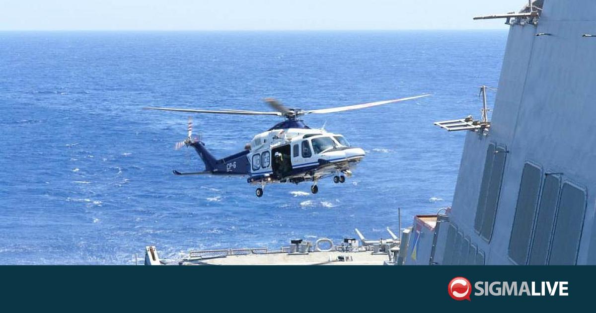 Επιχείρηση ΚΣΕΔ για αγνοούμενο ιστιοφόρο σκάφος - Απέπλευσε από Ισραήλ ...
