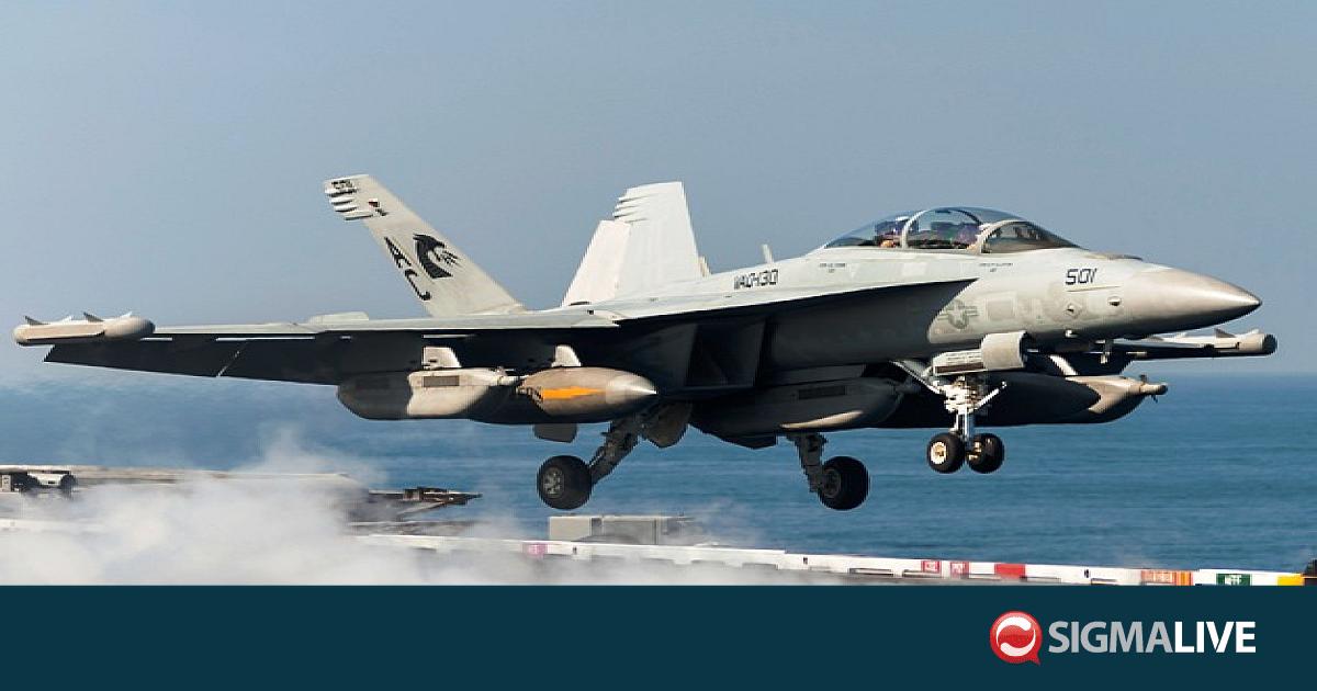 Δυο νεκροί στη συντριβή μαχητικού της αεροπορίας ναυτικού στις ΗΠΑ ...