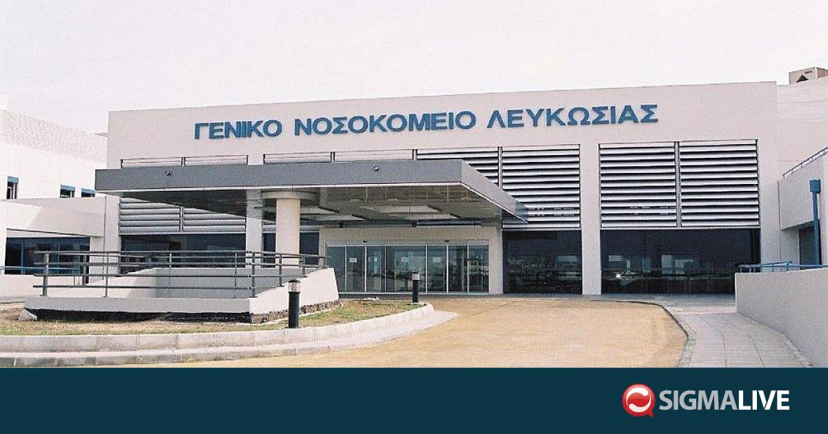 Επιτέθηκαν και κτύπησαν 45χρονο στη Λευκωσία – Χειροπέδες σε 7 πρόσωπα ...