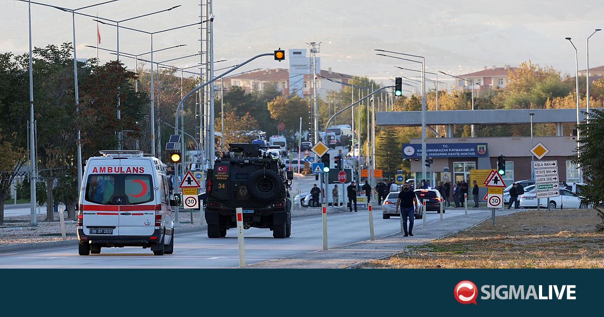 Τέσσερις νεκροί και 14 τραυματίες από την επίθεση στην Άγκυρα (ΒΙΝΤΕΟ) - Sigmalive