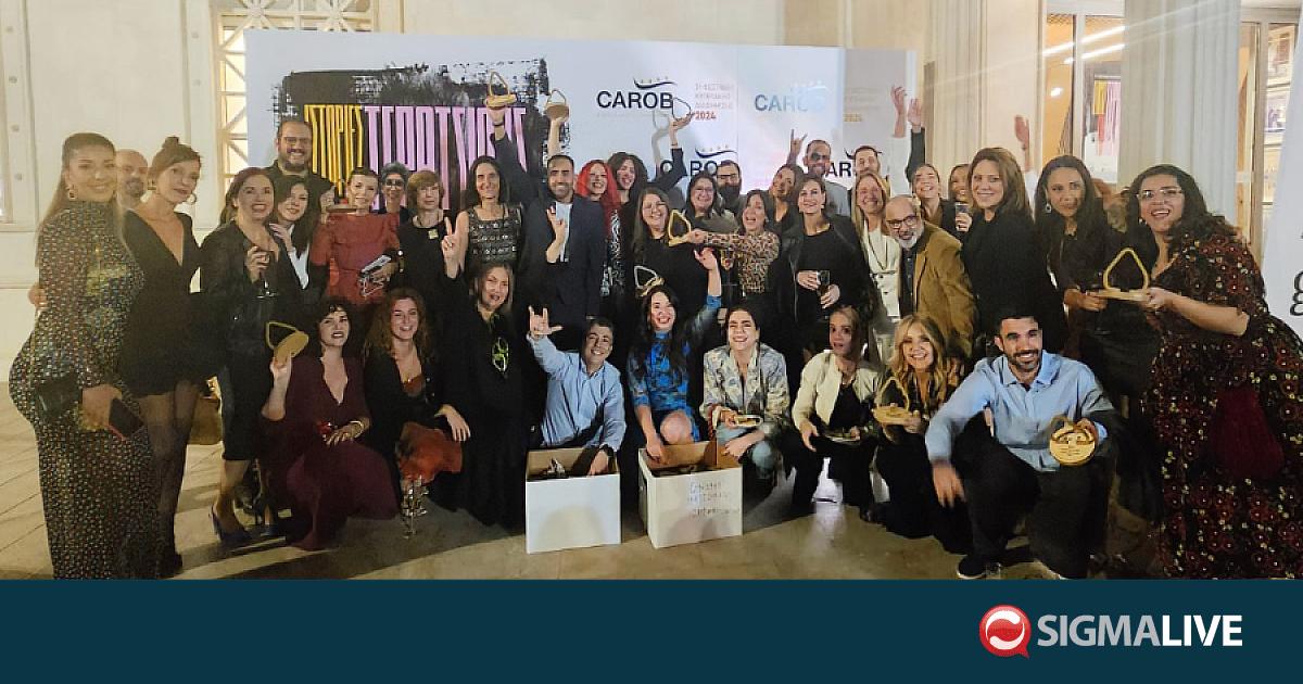 CAROB AWARDS 2024: Ξανά η πρωτιά στη Gnomi Integrated Communications ...