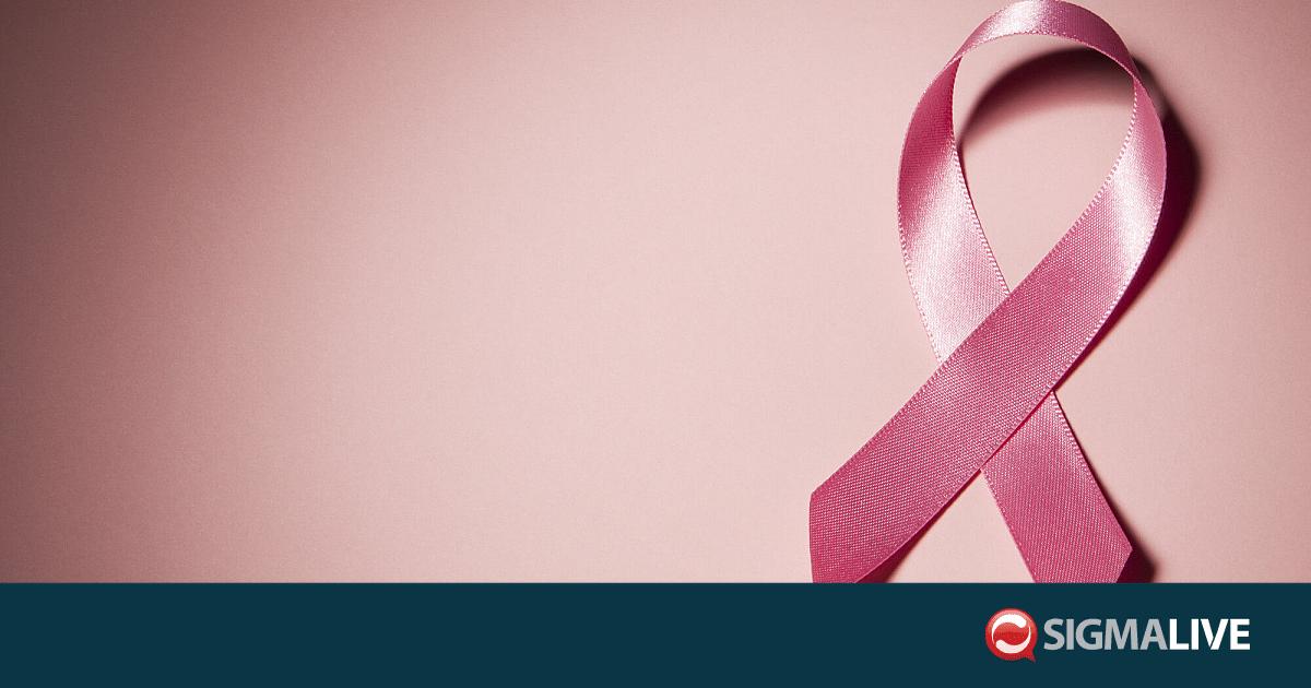 Οκτώβριος: Μήνας ενημέρωσης και ευαισθητοποίησης για τον καρκίνο του ...