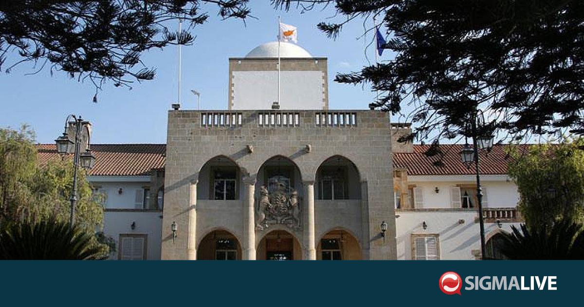 Αυτοί είναι οι νέοι Γενικοί Διευθυντές σε 5 Υπουργεία - Sigmalive