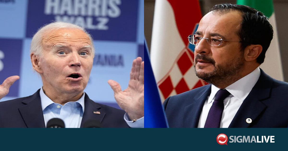 Συνάντηση Μπάιντεν – Χριστοδουλίδη την Τετάρτη στον Λευκό Οίκο - Sigmalive