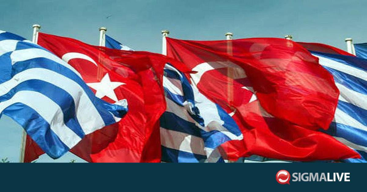 Ευχές ελληνικού ΥΠΕΞ για τη σημερινή επέτειο της ίδρυσης της Τουρκίας ...