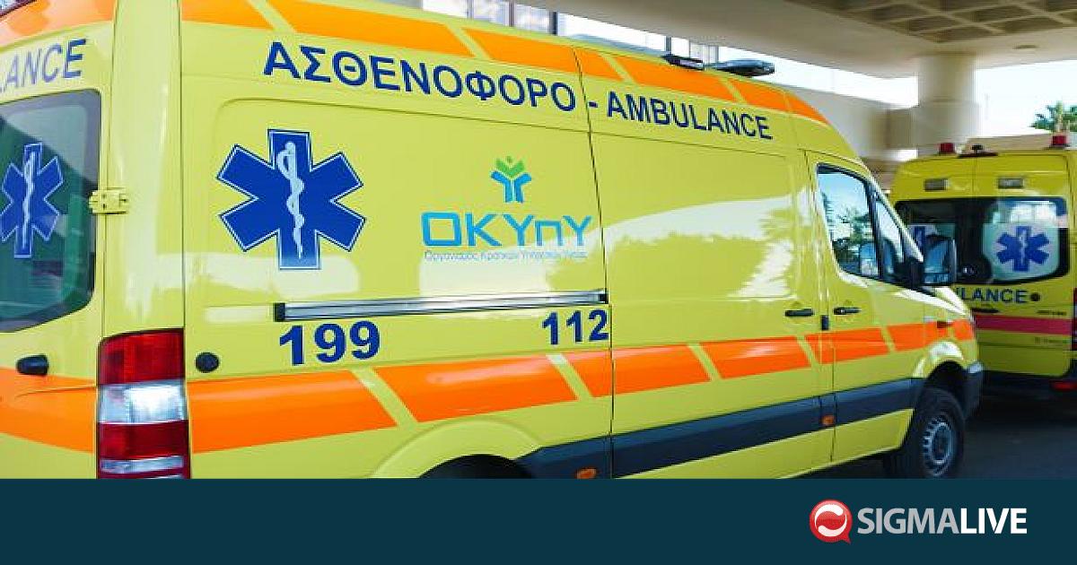 Τροχαίο στον αυτο/δρομο Λευκωσίας-Λεμεσού - Στο νοσοκομείο δύο πρόσωπα ...
