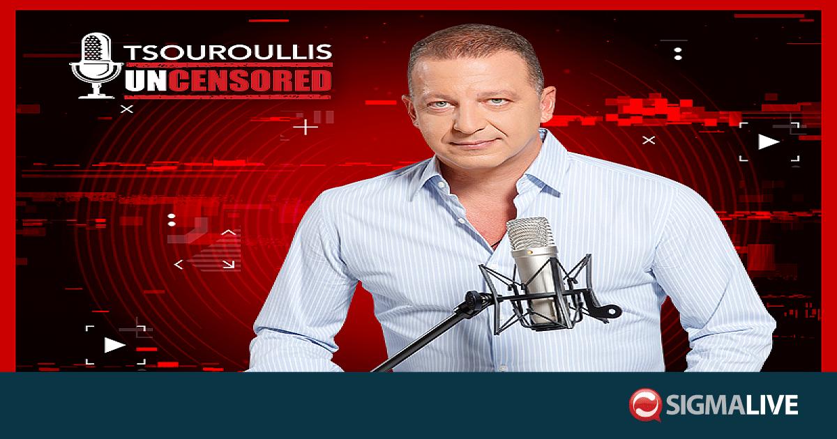 Ο Μυλωνάς στο Tsouroullis Uncensored: «Ντρέπομαι για το σημερινό σχολείο» - Sigmalive