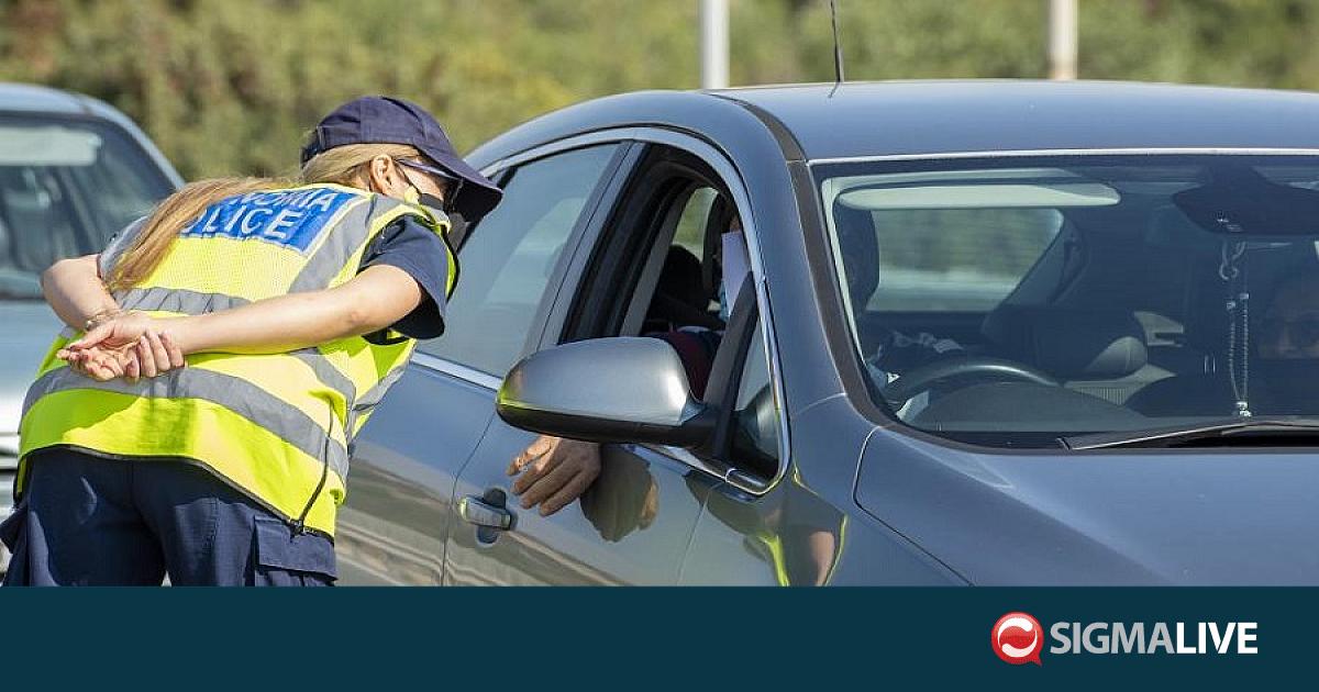 «Πράσινο» Βουλής για αύξηση του ορίου βαθμών ποινής από 12 σε 16 - Sigmalive