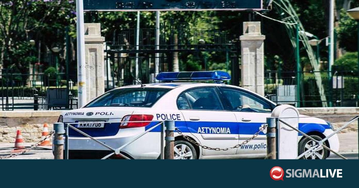 Εντοπίστηκε η 67χρονη η οποία απουσίαζε από το χώρο διαμονή της στη ...