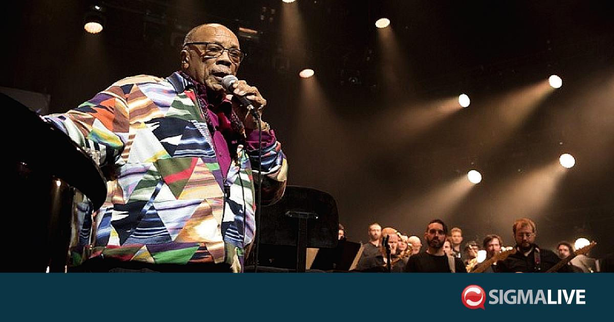 Πέθανε σε ηλικία 91 ετών ο θρυλικός μουσικός Κουίνσι Τζόουνς (BINTEO) - Sigmalive