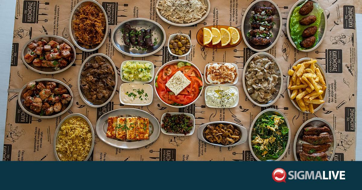 15 ταβερνάκια στην Κύπρο με ζωντανή μουσική - Sigmalive