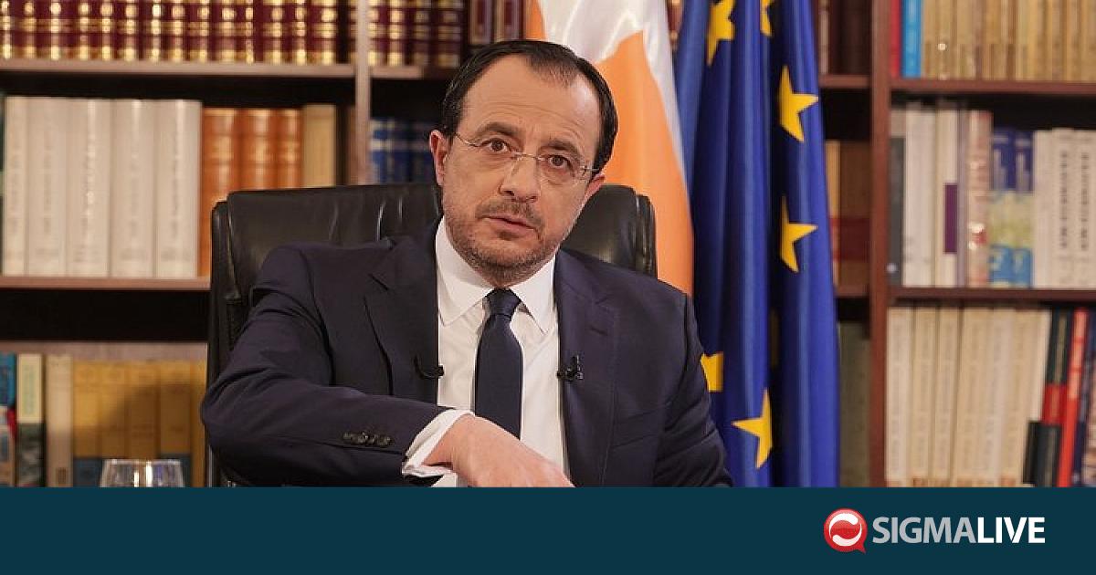 Ο Χριστοδουλίδης είδε συνεργάτη του Τραμπ πριν τις εκλογές - Sigmalive
