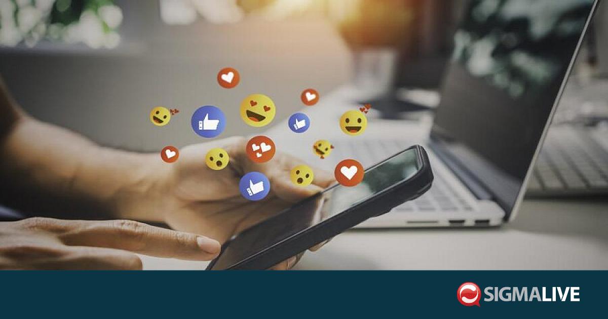 Αυστραλία: Θα απαγορεύσει τα social media στα παιδιά κάτω των 16 ετών - Sigmalive