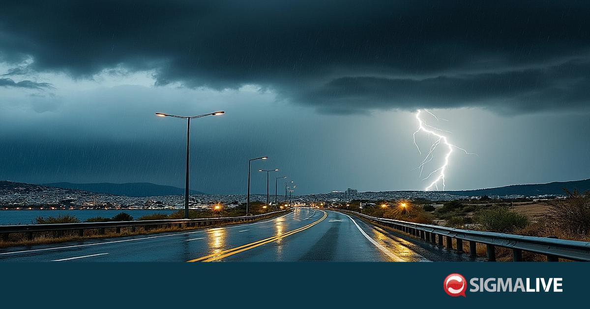 Τι σημαίνει κίτρινη, πορτοκαλί και κόκκινη προειδοποίηση για τον καιρό ...