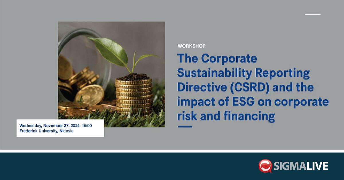 Η οδηγία για την υποβολή έκθεσης εταιρικής βιωσιμότητας του Frederick - Sigmalive