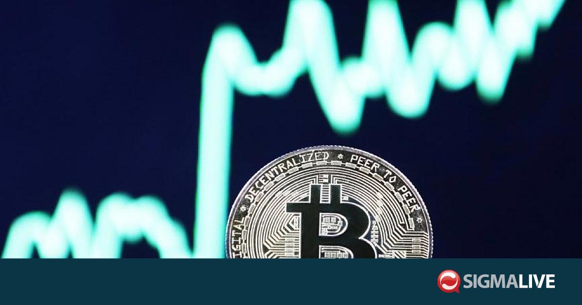 Η ΕΚΚ δέχεται αιτήσεις παρόχων υπηρεσιών σε Κρυπτο-Στοιχεία για ...
