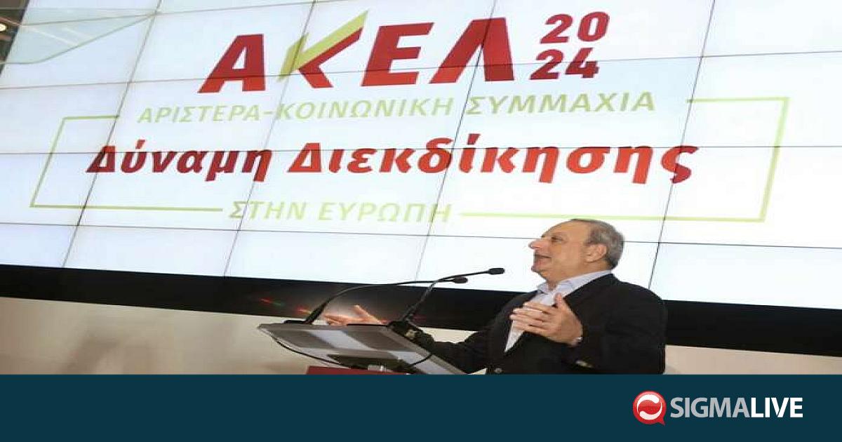 Στεφάνου: Μπήκαμε απροετοίμαστοι στη μεταρρύθμιση της ΤΑ - Sigmalive