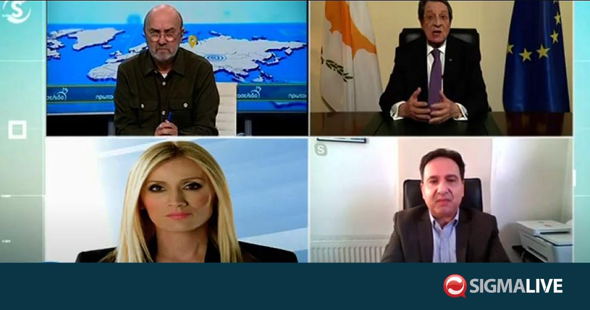 Τσιρίδου vs Χριστοφίδης: «Δεν ανεχόμαστε εκφοβισμό ΑΚΕΛ-Απόν αντρέπεται» (VID) - Sigmalive