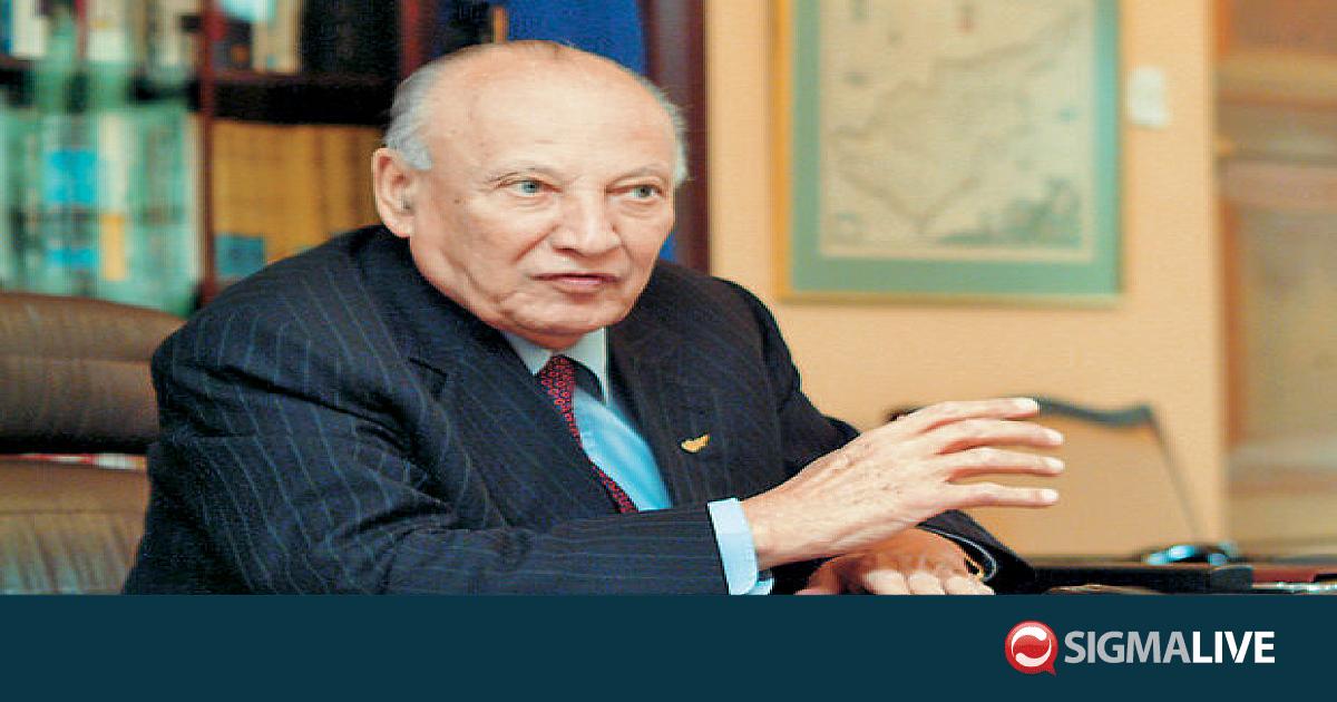 11 χρόνια από τον θάνατο του Γλαύκου Κληρίδη – Η ανακοίνωση του ΔΗΣΥ ...