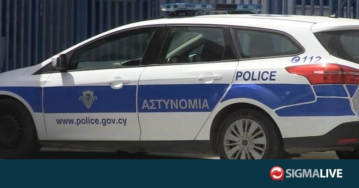 Χάθηκαν τα ίχνη 35χρονου στη Λεμεσό- Τον έχετε δει; (pic) - Sigmalive