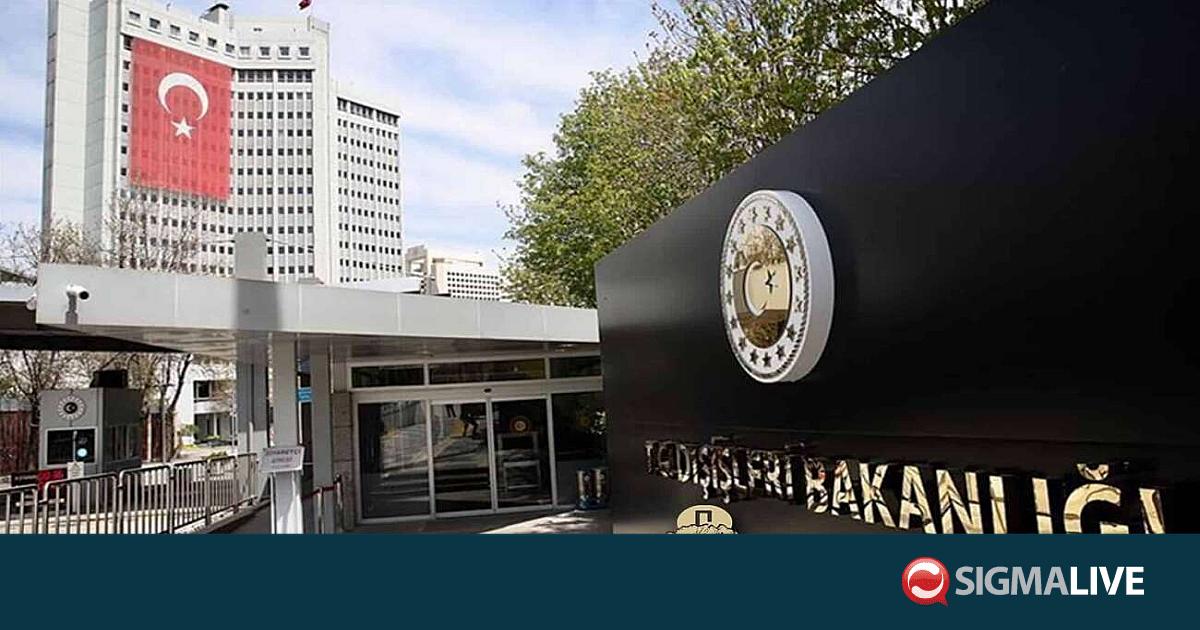 Τουρκικό ΥΠΕΞ: Άκυροι και απαράδεκτοι οι ευρωπαϊκοί χάρτες για το ...