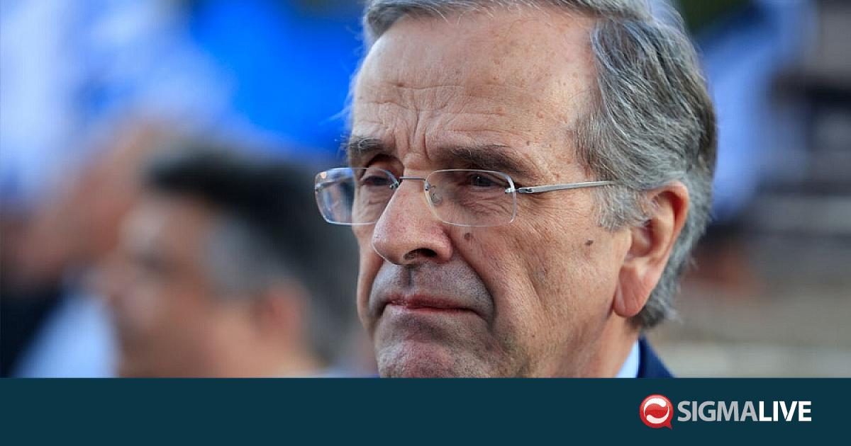 Η πρώτη αντίδραση Σαμαρά μετά τη διαγραφή του από τη ΝΔ-«Αλαζονεία Μητσοτάκη» - Sigmalive