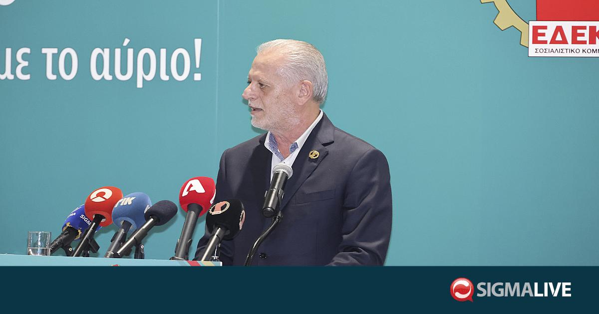 Σιζόπουλος: Η σύγκληση Διεθνούς Διάσκεψης να τεθεί ως διαδικασία ...