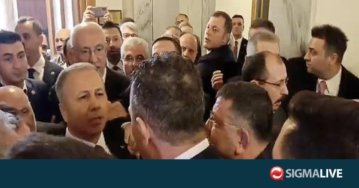 ΒΙΝΤΕΟ: Πιάστηκαν στα χέρια βουλευτές στην τουρκική εθνοσυνέλευση - Sigmalive
