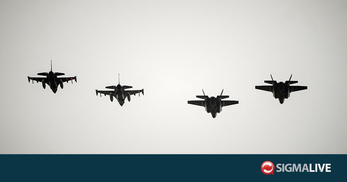 Σε κέντρο εκπαίδευσης ουκρανών πιλότων στη Ρουμανία τα δύο τελευταία F-16 - Sigmalive