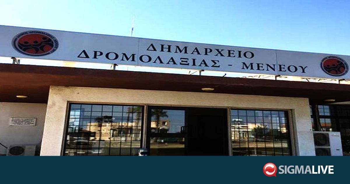 Επανεξέταση στάσης Δημάρχου Δρομολαξιάς – Μενεού ζητούν 11 Δημοτικοί ...