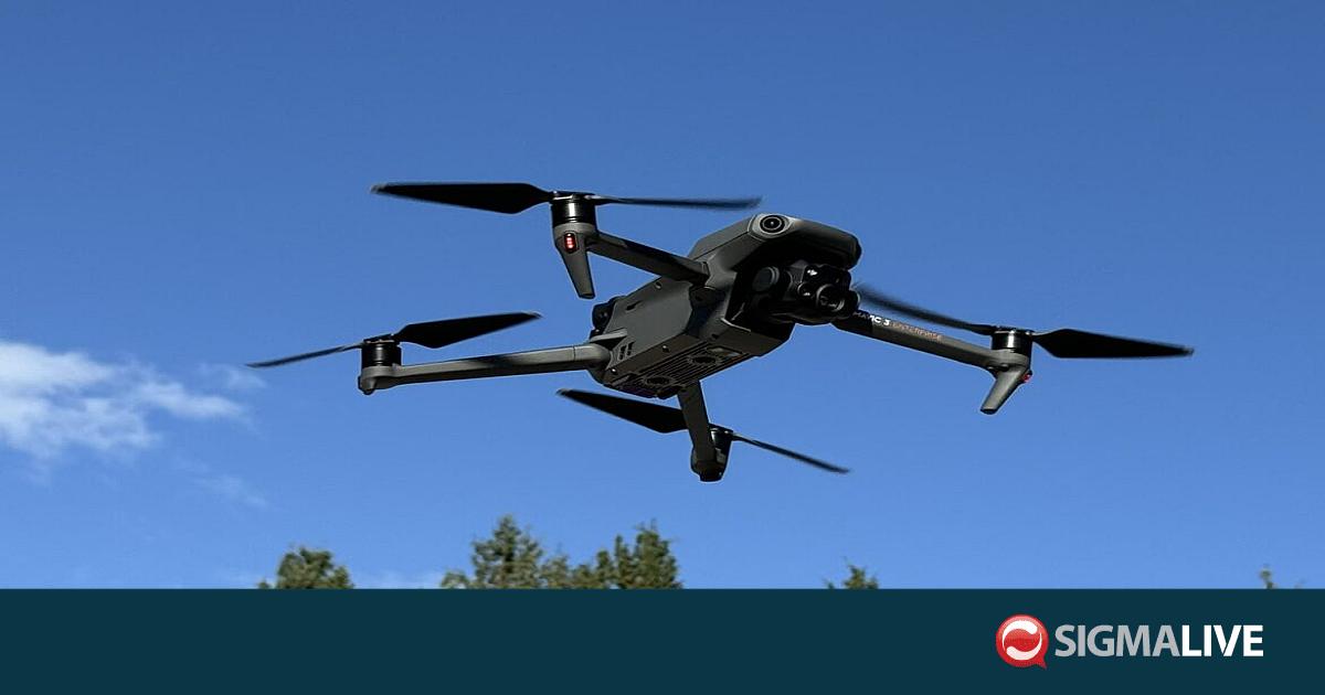 Yπερσύγχρονο drone στα χέρια της Αστυνομίας (ΒΙΝΤΕΟ&ΦΩΤΟ) - Sigmalive