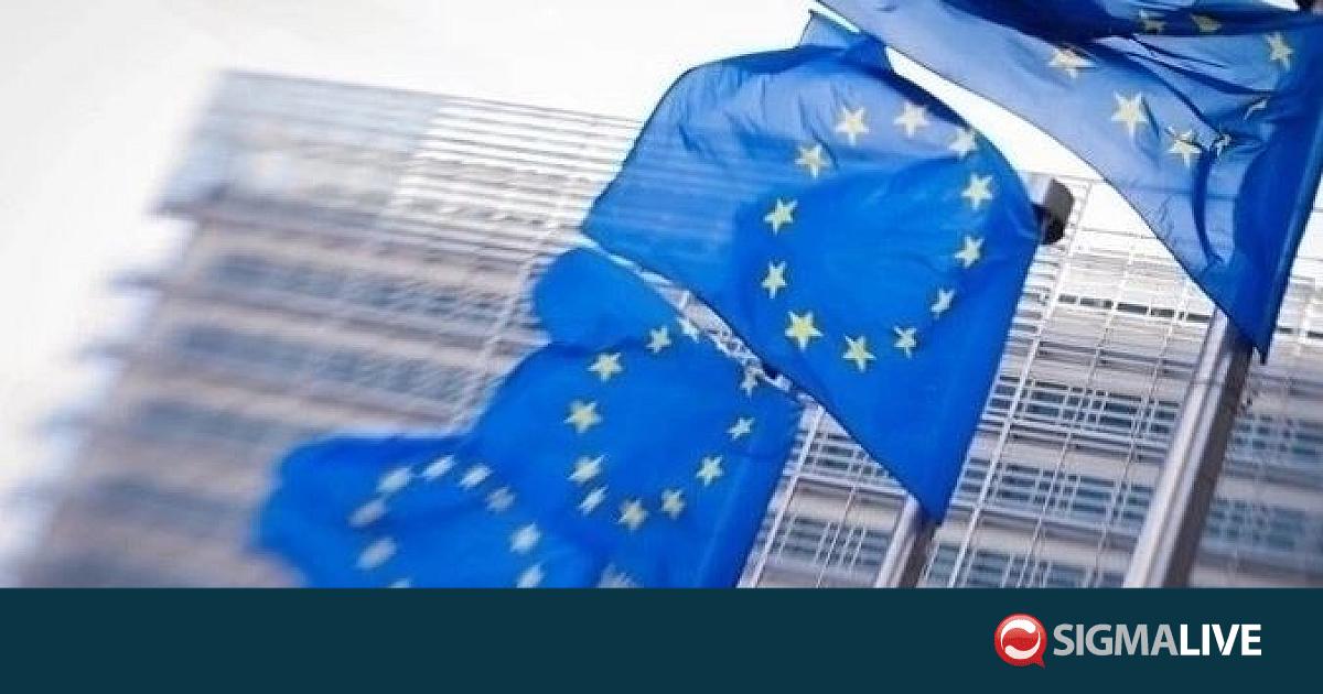 ΕΕ: Θα αντιδράσουμε στην περίπτωση «εμπορικού πολέμου» από τις ΗΠΑ ...