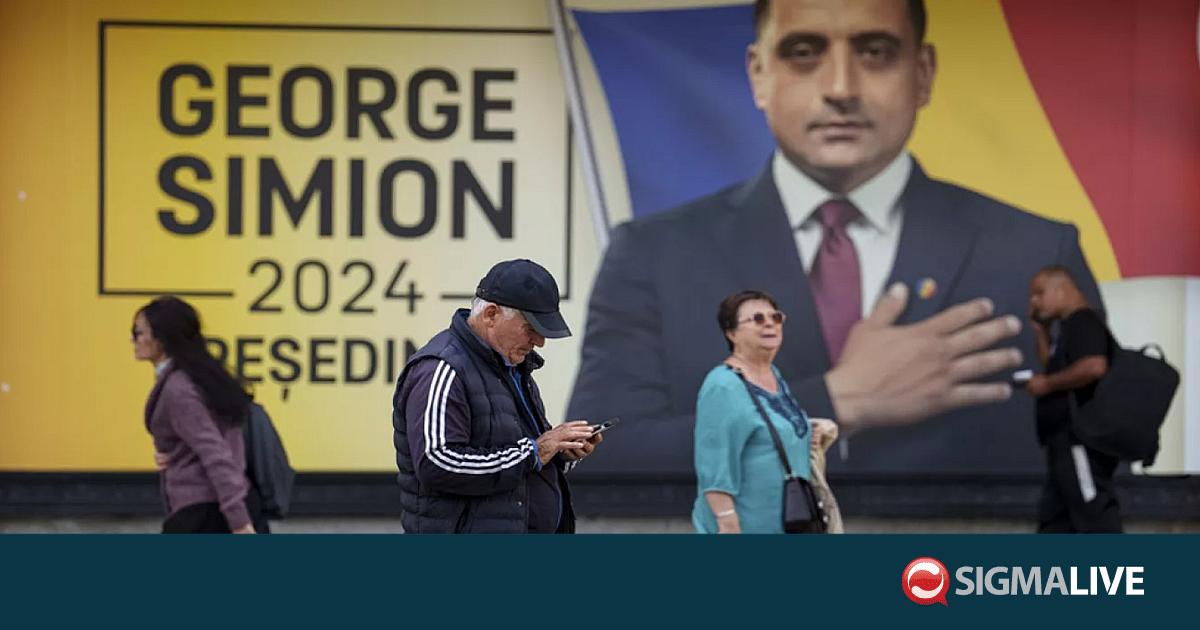 Ρουμανία: Στις κάλπες για τον α΄ γύρο των προεδρικών εκλογών - Sigmalive