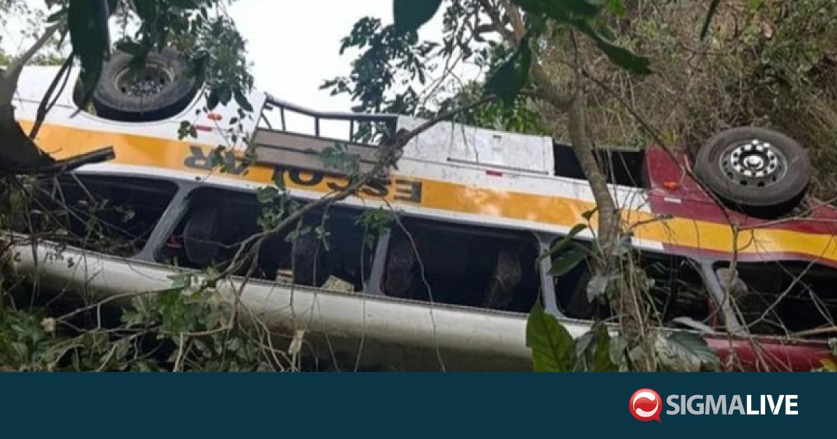 Βραζιλία: 17 νεκροί στην πτώση λεωφορείου σε χαράδρα (vid) - Sigmalive